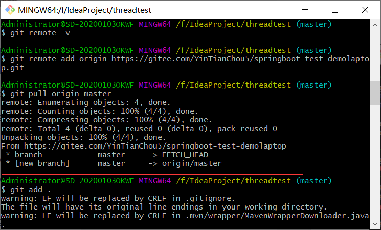 git推送项目到gitee（码云）仓库_git push gitee-CSDN博客