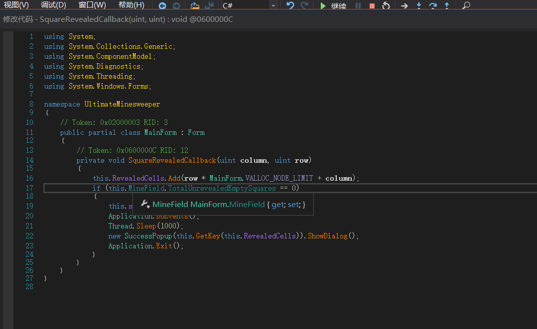 [BUUCTF]——[FlareOn5]Ultimate Minesweeper-CSDN博客