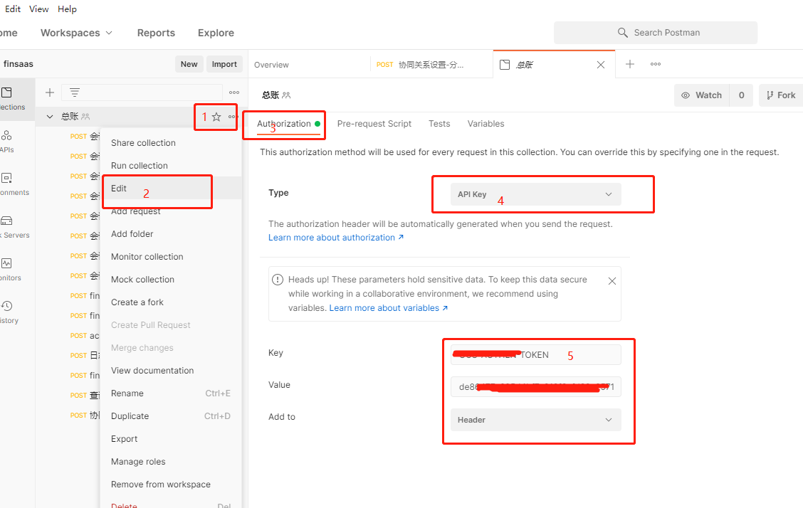 postman 设置统一 header 的方法， 免去每个接口设置_postman的给某个文件夹里请求加同一个header标签-CSDN博客