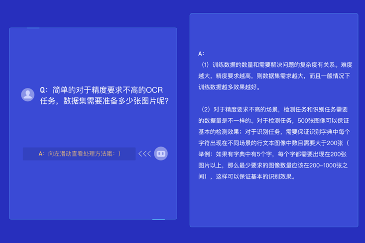 PaddleOCR二次全流程——3.使用TextRender合成图片-CSDN博客