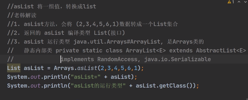 韩顺平java面向对象高级编程学习笔记_public class index { public static void main(strin-CSDN博客