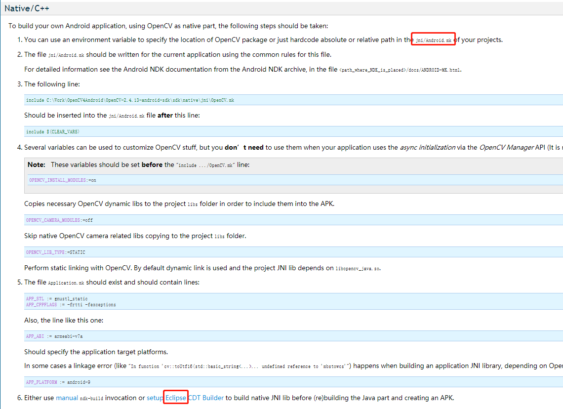 android studio NDK opencv2开发过程（自己的C++文件引入opencv的cpp源码）_minimum required by opencv api level is ...