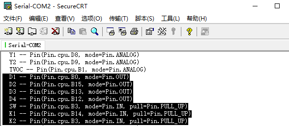 MicroPython板学习笔记之LED_RGB，按键控制_python模拟小车 按键控制rgb 通过按键控制rgb,每按下一次按键,改变灯的颜色 csdn-CSDN博客