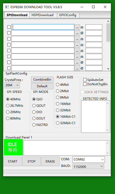 YDOOK:ESP8266 flash 工具 flash_download_tool_v3.8.5 下载安装教程_esp8266flasher下载-CSDN博客