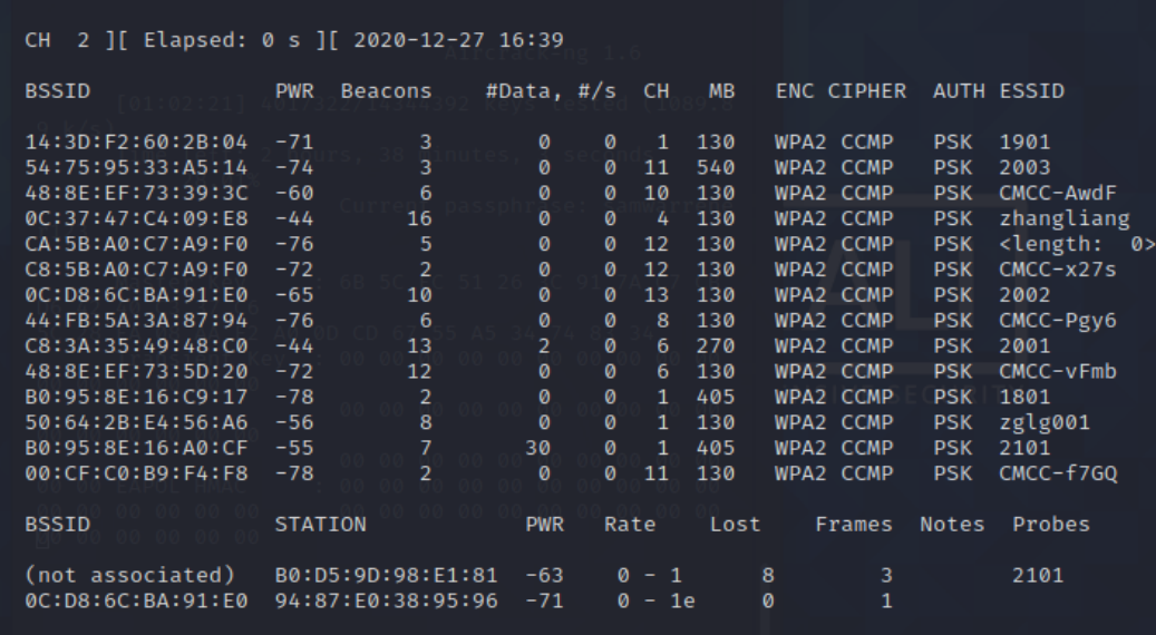 kali爆破WiFi_kali攻击wifi使其掉线-CSDN博客