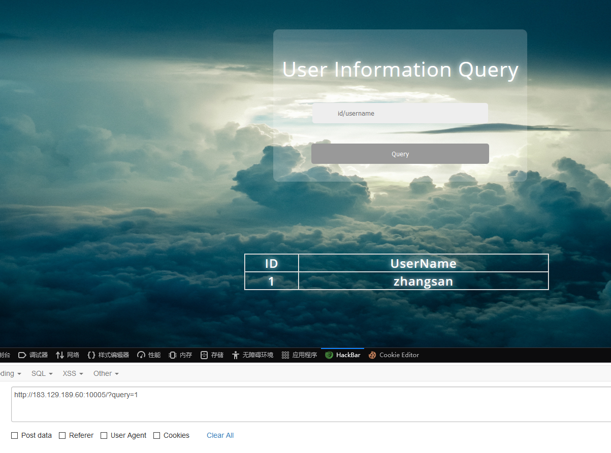 2021-DASCTF-三月赛-Writeup-CSDN博客