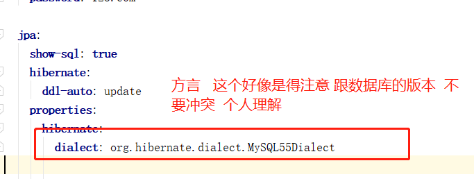 [JPA 配置] org.hibernate.tool.schema.spi.CommandAcceptanceException:Error executing DDL via JDBC ...