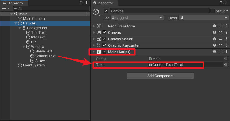 【游戏开发实战】Unity UGUI实现文字打字效果（文字剧情），支持富文本，附Demo工程_unity怎么打字-CSDN博客