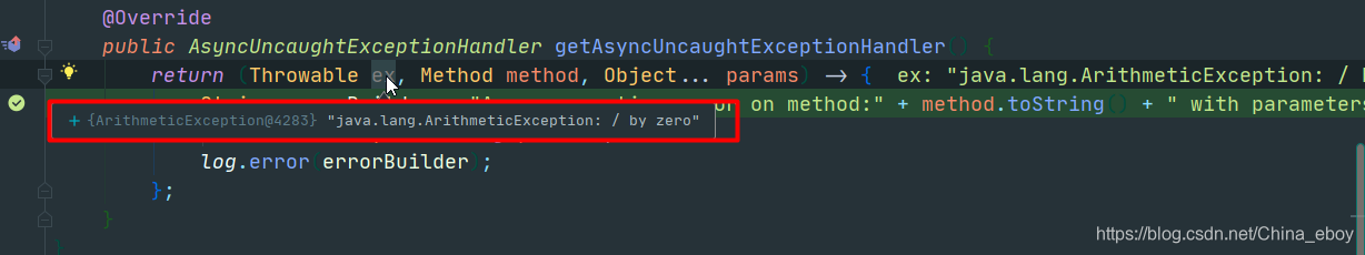 异步中异常那点事simpleasyncuncaughtexceptionhandler Csdn博客