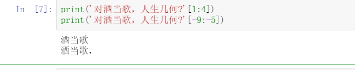 Python基础部分学习笔记（一）_变量名可以包括字母、汉字、数字和下划线-CSDN博客