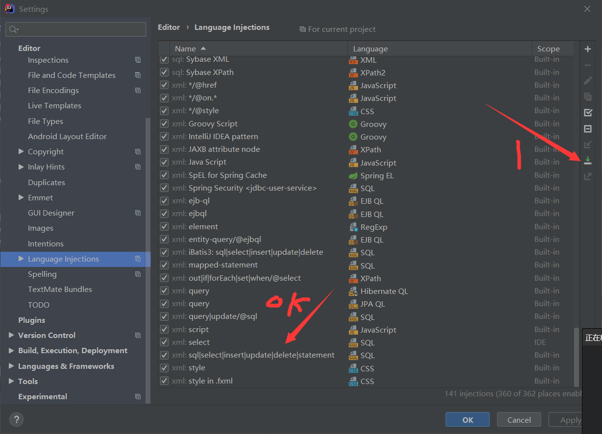 恢复IDEA中的mabatis 的Un-inject Language/Reference_idea语言注入设置咋恢复-CSDN博客