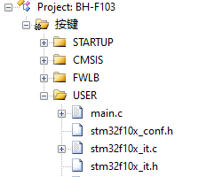 keil中error: #5: cannot open source input file “xxxxx“: No such file or directory 解决办法_error: #5 ...