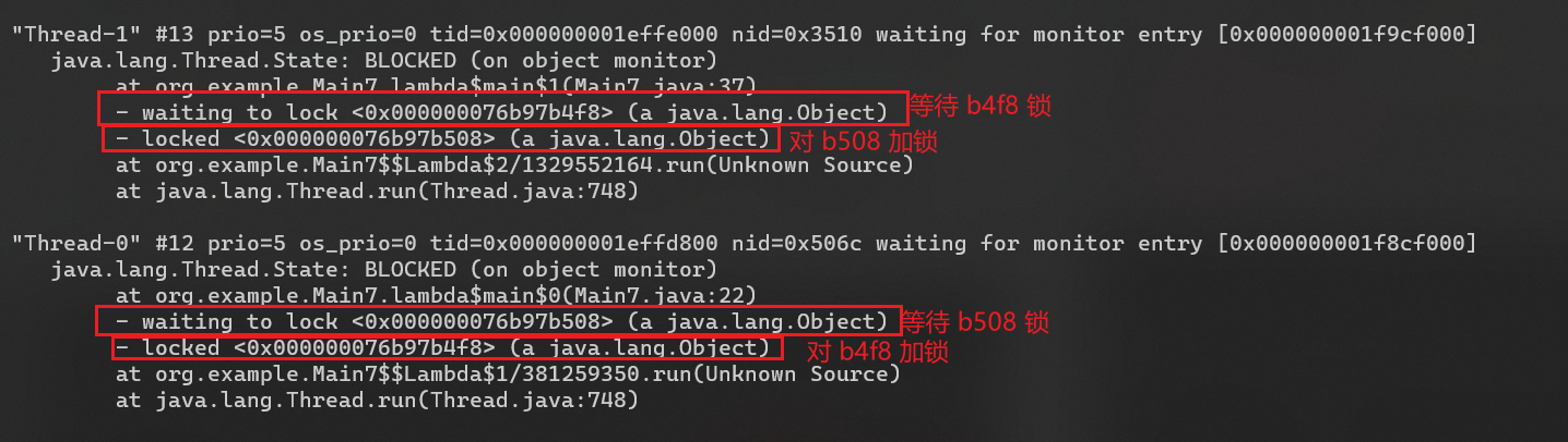 jstack 命令解读-CSDN博客