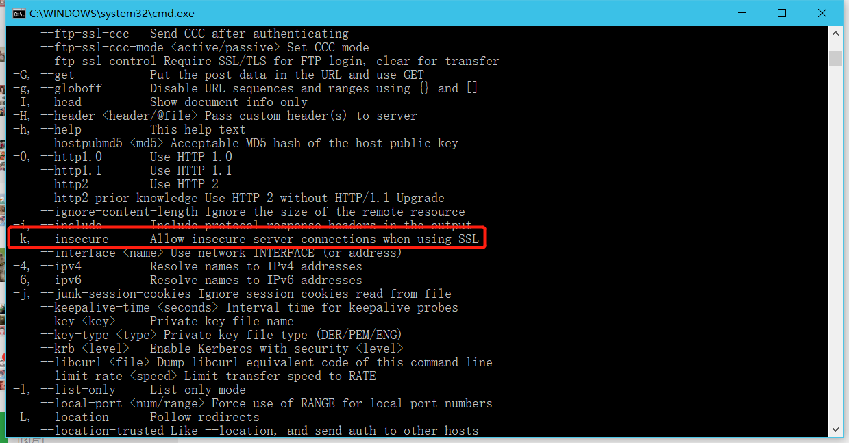 curl: (51)Unable to communicate securely with peer_curl: (51) unable to communicate securely ...