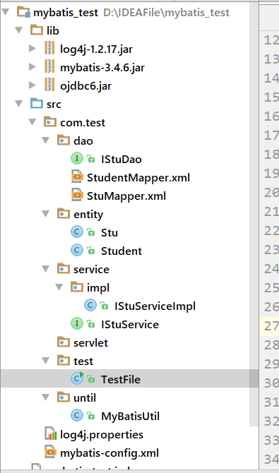 mybatis空值插入处理_mybatis 插入空-CSDN博客