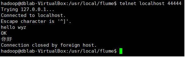 linux 系统 flume 的安装与使用_虚拟机flum安装和配置-CSDN博客