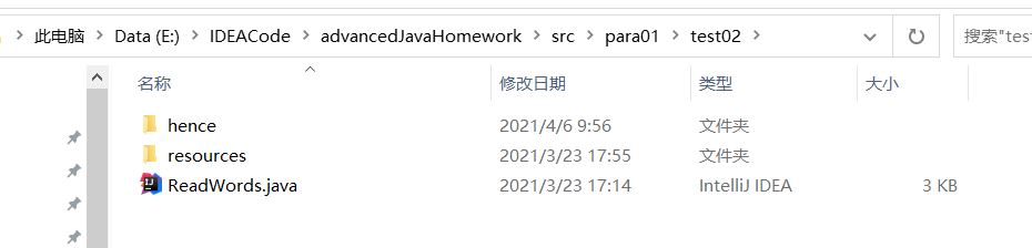 java--使用命令行运行程序与传递参数_当运行—个java程序时,传递参数-CSDN博客