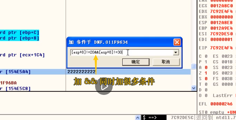 发包函数 send-CSDN博客