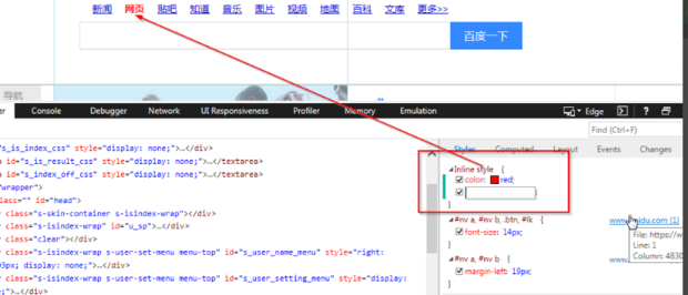 Learn to use the browser's F12 debug page - Programmer Sought