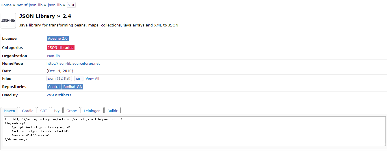 net.sf.json-lib 2.4问题及解决方式_net.sf.json-lib 2.4版本漏洞-CSDN博客