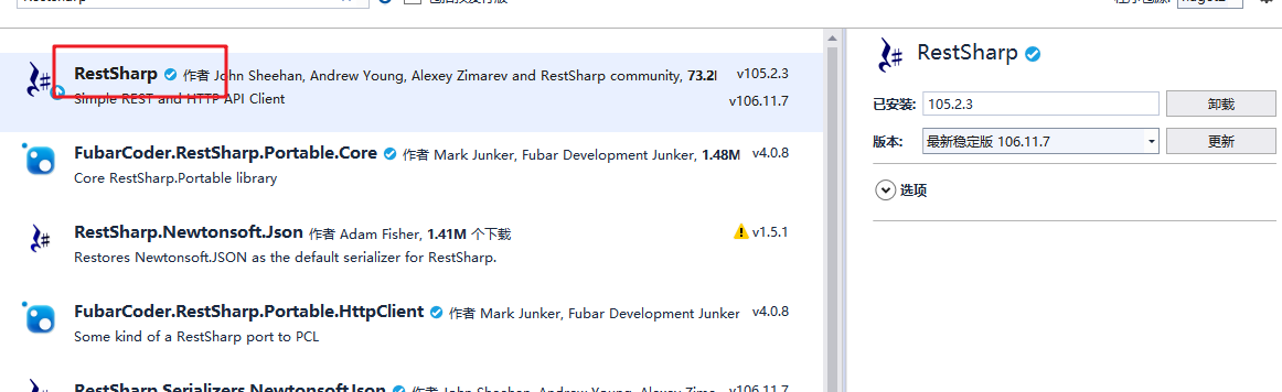 C# 使用RestSharp调用WebAPI_c# restsharp.dll 下载-CSDN博客