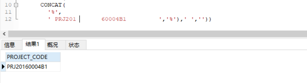 Mysql模糊查询去除字段中的空格(mybatis)_mybatis trim去掉空格-CSDN博客