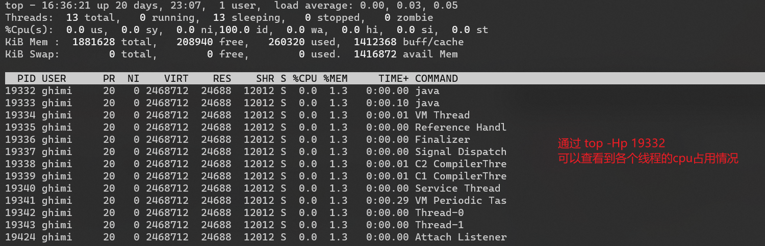 Jstack 命令解读 Csdn博客 