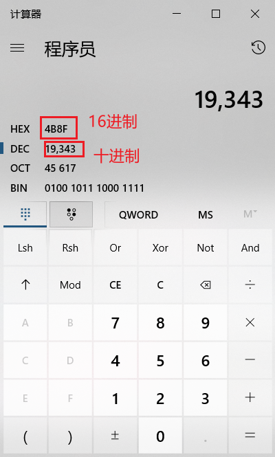 Jstack 命令解读 Csdn博客 