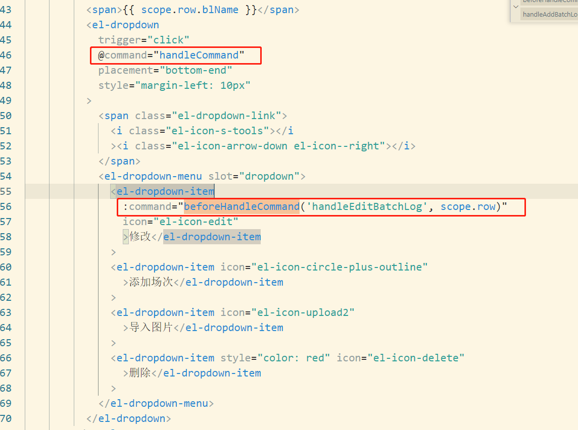 Dropdown 下拉菜单中点击事件失效 el-dropdown-item 内的 @click点击无效_ant design dropdown 禁用后添加点击事件-CSDN博客