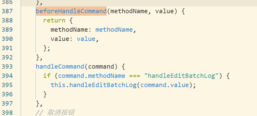 Dropdown 下拉菜单中点击事件失效 el-dropdown-item 内的 @click点击无效_ant design dropdown 禁用后添加点击事件-CSDN博客