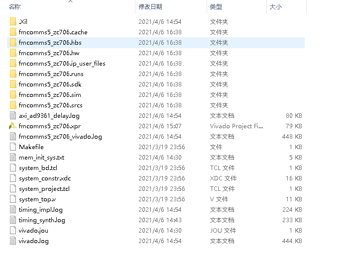 AD fmcomms5 踩坑笔记_adi reference designs hdl user guide-CSDN博客