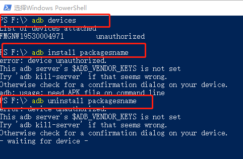 运用 ADB 卸载内置应用_adb pm uninstall-CSDN博客