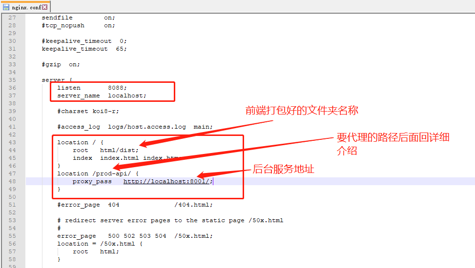 【nginx】使用nginx将vue请求地址反向代理到后台服务真实地址nginx Vue 请求不到后台 Csdn博客