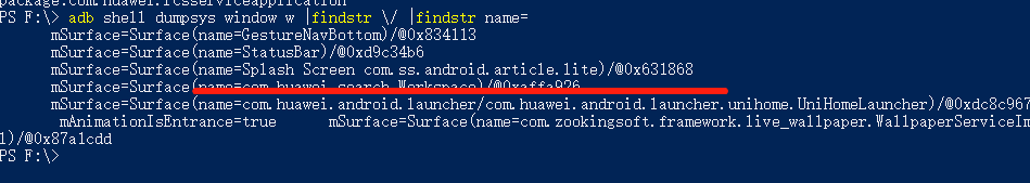 运用 ADB 卸载内置应用_adb pm uninstall-CSDN博客