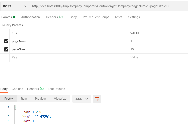 【nginx】使用nginx将vue请求地址反向代理到后台服务真实地址nginx Vue 请求不到后台 Csdn博客