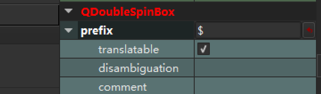 QT QSpinBox 与 QDoubleSpinBox 的总结（随使用不断更新该文章）_qdoublespinbox在控件上取消右键-CSDN博客