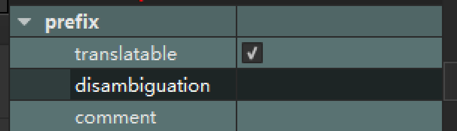 QT QSpinBox 与 QDoubleSpinBox 的总结（随使用不断更新该文章）_qdoublespinbox在控件上取消右键-CSDN博客