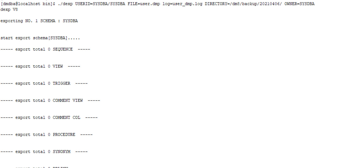 dm8数据库导入导出_dm8导入sql文件-CSDN博客