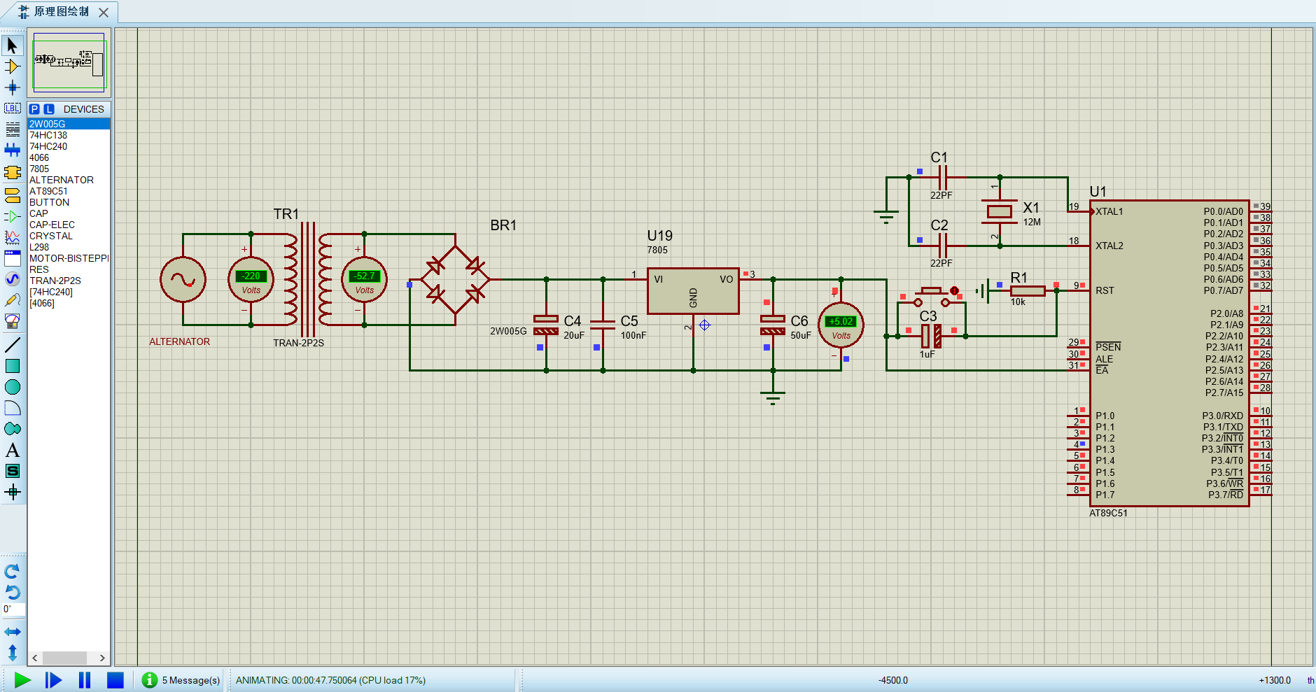 【Proteus仿真】220V转5V向单片机供电_proteus220v交流转5v直流-CSDN博客