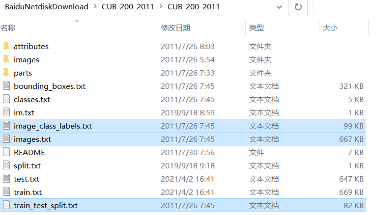 Python处理图像分类数据集之如何模拟cub200数据集格式可以把普通的分类数据集处理成类似cub 200的格式吗 Csdn博客