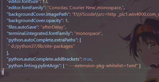 在VScode上用python制作飞机大战（附源码）_vscode怎么运行pygame-CSDN博客