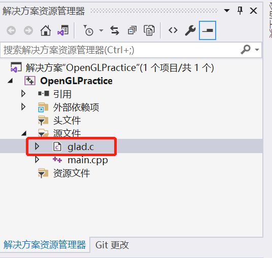 VS2019配置OpenGL(glad + glfw + glm + SDL)_vs2019配置freeglut-CSDN博客
