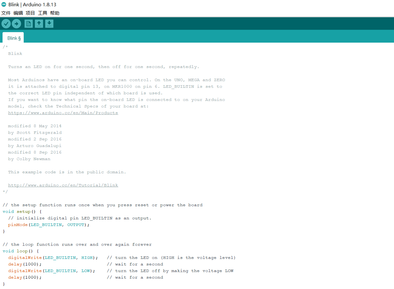 Arduino基础入门（1）— 初识arduino并点亮第一个led灯arduino Led灯编程 Csdn博客 