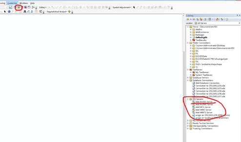 ArcGIS Server 发布在线数据服务以及离线数据制作_在线部署arcgis-CSDN博客