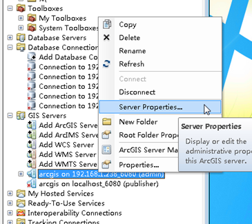 ArcGIS Server 发布在线数据服务以及离线数据制作_在线部署arcgis-CSDN博客