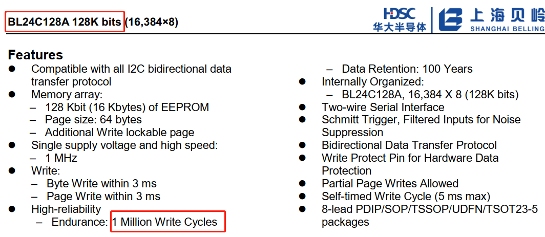 BL24Cxx系列EEPROM测试总结-CSDN博客