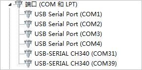 CH340E USB转串口 IC测试电路-CSDN博客