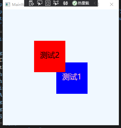 WPF基础五：UI①布局元素Canvas_wpf panel.zindex-CSDN博客