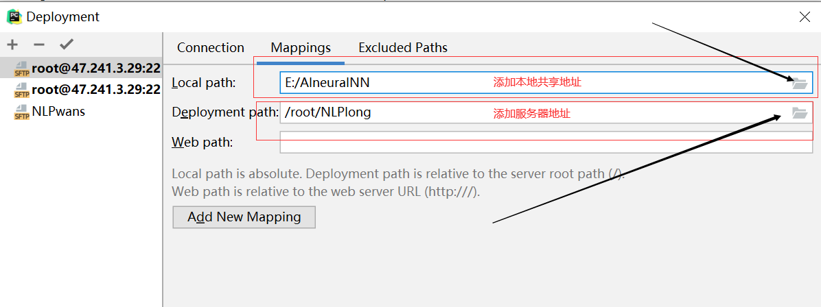 PyCharm与FinalShell远程服务器进行登录方法_使用finalshell在远程服务器上运行python程序-CSDN博客